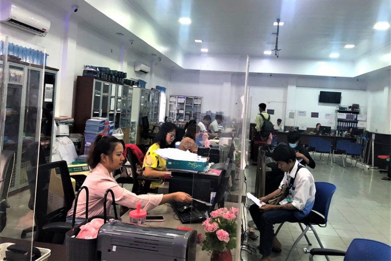 Customer Service | Myanmar Industrial Port (MIP)